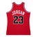 Chicago Bulls Authentic Mitchell & Ness Michael Jordan 1991-92 Jersey – Official Chicago Bulls Store