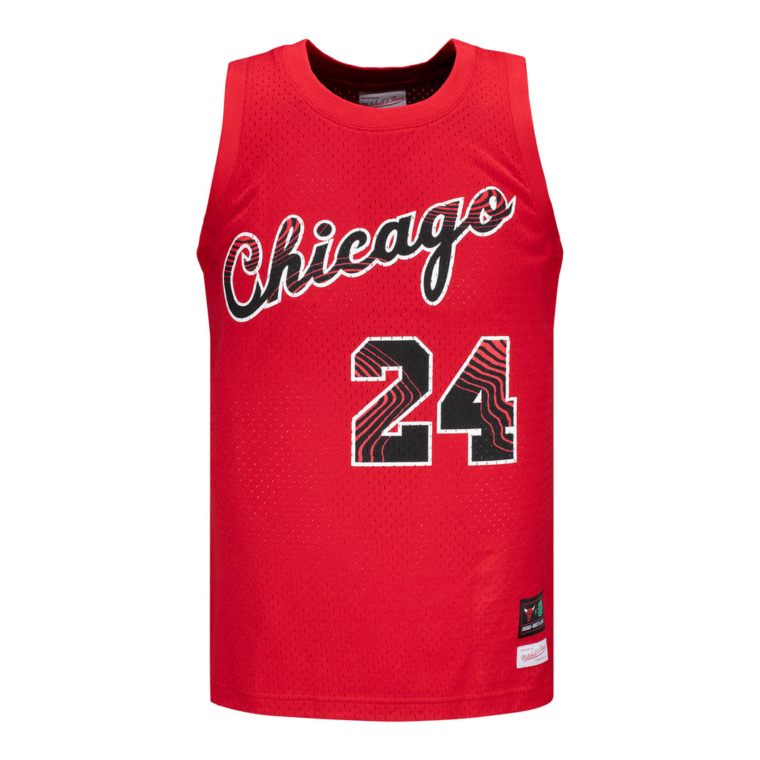 The Official Chicago Bulls Store - Team & Player Jerseys, Merch & More